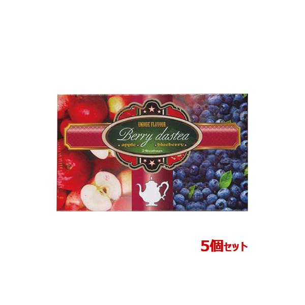 16種類のハーブをブレンドしたフルーティな香りのする癒しのハーブティです。