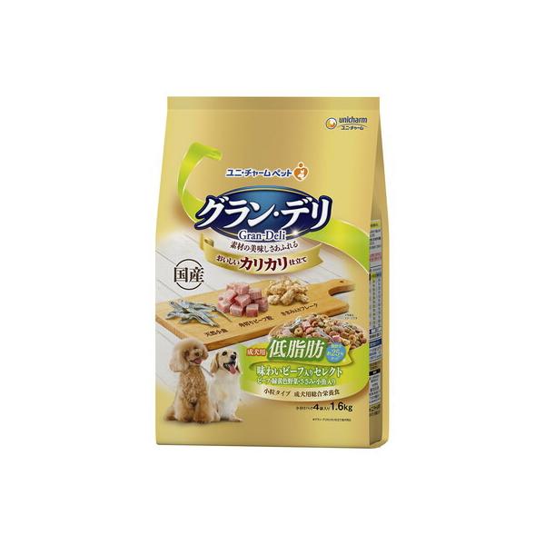 グラン・デリ　カリカリ仕立て　〜脂肪分約２５％カット〜※成犬用　低脂肪　味わいビーフ入りセレクト・愛犬が大好きな素材を豊富に使用しました。・グルメなワンちゃんにぴったりな美味しいドライフード。・体重が気になる愛犬にぴったりの低脂肪設計。・カ...