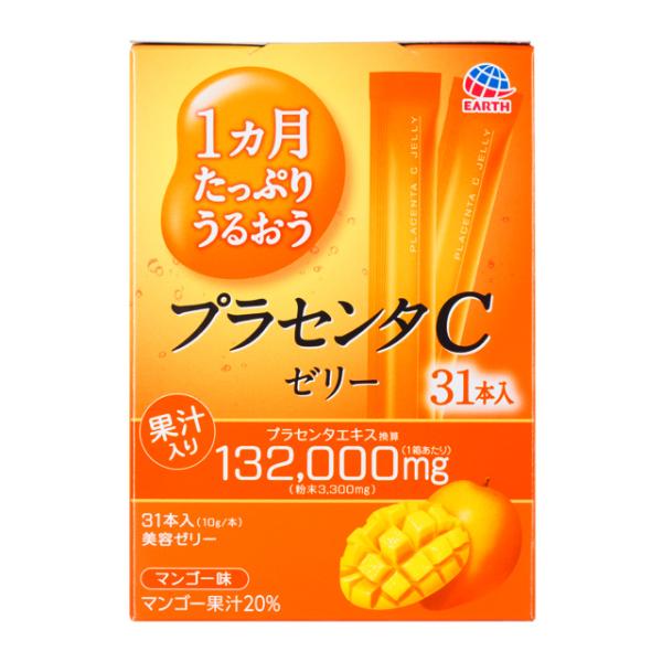 プラセンタCゼリーはプラセンタエキスを手軽にいつでもどこでも摂取できるスティクタイプの美容ゼリーです。プラセンタエキス、コラーゲンなど7つの美感成分を配合。おいしくて続けやすいマンゴー果汁20％配合の美容ゼリーです。1本で4200ｍｇのプラ...