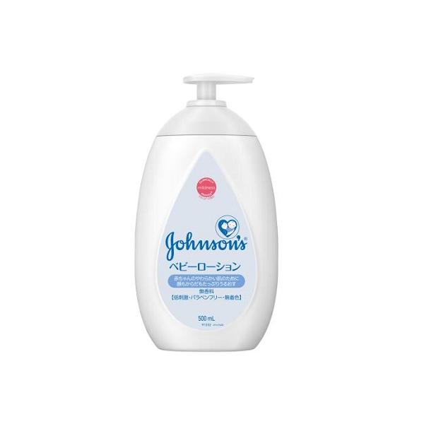 1本で顔もからだにも使える、デリケートな赤ちゃんの肌にやさしい全身ベビーローション(低刺激)生まれたその日からご使用可能ベビー保湿成分(グリセリン)が肌にうるおいを与え、肌荒れや乾燥から保護伸びがよくさっぱりとした使い心地でべたつかないパラ...