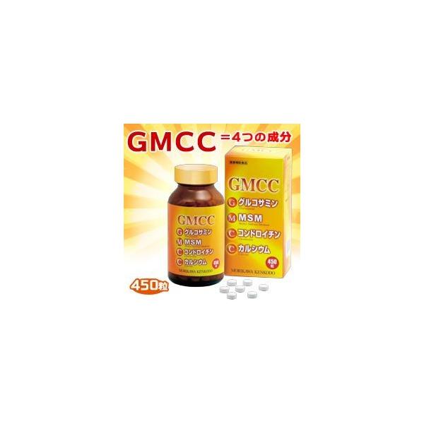 「森川健康堂 GMCC 450粒」は、グルコサミンを主成分に、コンドロイチンとメチルスルフォニルメタン、カルシウムとマグネシウムをバランスよく含むドロマイトを組み合わせました。飲みやすい粒タイプ。みなさまの健康維持にお役立てください。