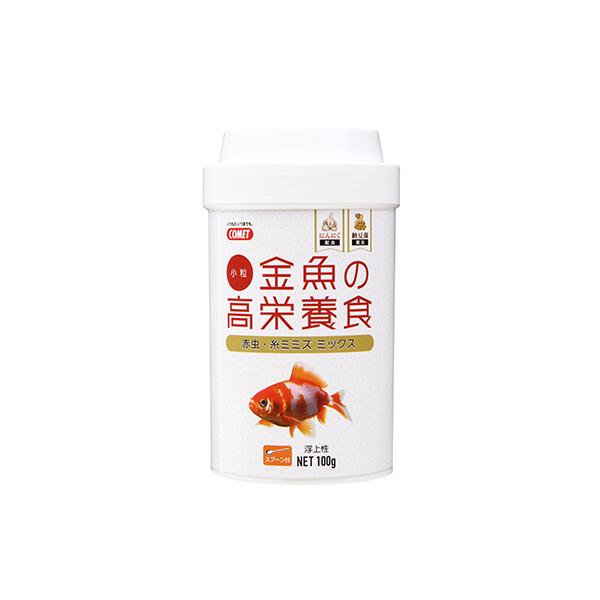にんにくパウダー配合で嗜好性アップ、抗菌・殺菌効果により強く元気な金魚の育成し、3つの善玉菌で消化吸収を助け、排泄物の分解力を向上します。スプーン付き。【お客様へ】本商品は、賞味期限3ヵ月以上の商品をお届けしております。