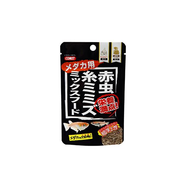 赤虫と糸ミミズをミックスしたメダカが食べ易いサイズの天然フード、納豆菌配合で臭い汚れを軽減、ニンニクエキス配合で嗜好性抜群・メダカの免疫力UPも期待出来ます。【お客様へ】本商品は、賞味期限3ヵ月以上の商品をお届けしております。