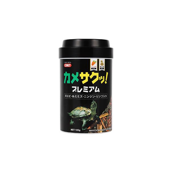 ・スティック状の「総合栄養食」にカメの大好物の「川エビ」「糸ミミズ」、健康に効果がある「ニンジン」、「リンゴ」を混ぜたフードです。・納豆菌、乳酸菌、酵母菌がカメの腸内で善玉菌を活性化させ、腸内細菌のバランスを整えます。また、納豆菌が排泄物を...