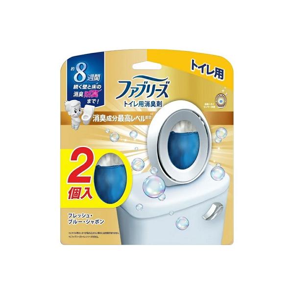 ファブリーズ消臭剤！トイレはどうしてもイヤなニオイがこもりがち。ファブリーズのトイレ用消臭剤なら、自動ニオイセンサー技術が、ニオイ分子に反応し、自動でいやなニオイを中和。壁・換気扇周りの天井まで消臭と防臭コーティングします（ニオイの染み込み...