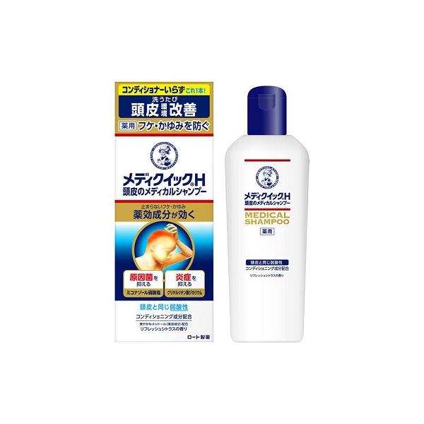 使用感にこだわった、フケ・かゆみを防ぐシャンプーフケ・かゆみの原因菌の増殖を抑える抗真菌成分（ミコナゾール硝酸塩）と、炎症を抑える抗炎症成分（グリチルリチン酸ジカリウム）を配合した薬用シャンプー。○止まらないフケ・かゆみに薬効成分が効く。洗...