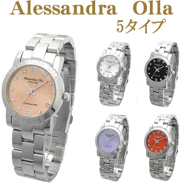 ao-710ALESSANDRA OLLA の本格派【レディ−ス】ウォッチ◆A-O711-715◆全5色●【素材】ステンレス(ケース) / ステンレス(ベルト) / 日常生活用防水●【サイズ】(ケース)縦3.0cm、横3.0cm、厚さ1.0...