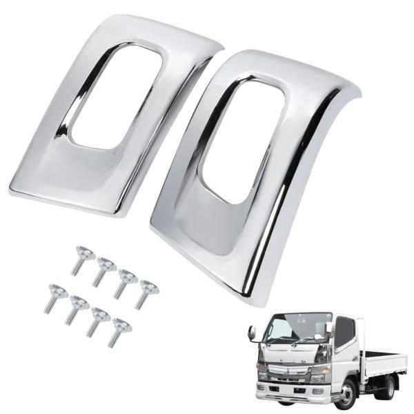 ※本製品は「総合通販MORABLU」より提供のJANコード登録済オリジナル商品です。◆【ご購入前のご注意】ご購入前に車の形状・寸法をご確認ください。社外品につき、細かな輸送キズや製造時の個体差がある場合がございます。予めご了承ください。※お...