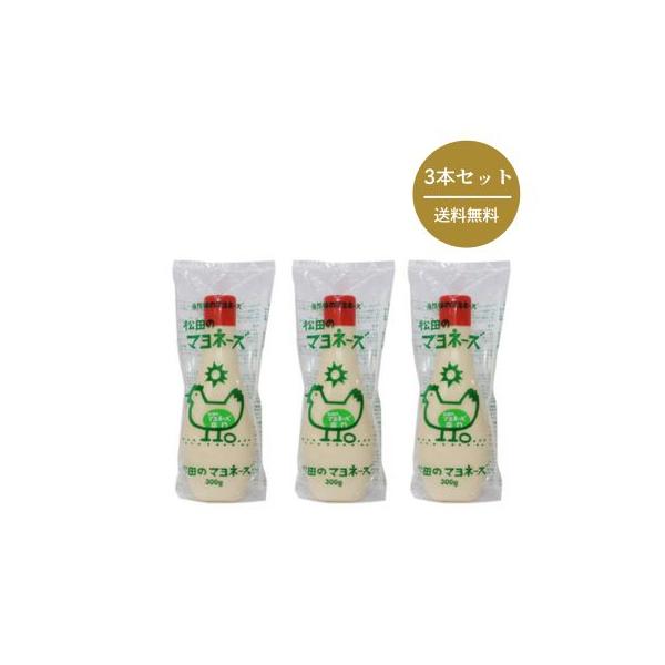 ※送料無料について一部地域【北海道、沖縄（300円）】の方は加算送料がかかります。ご了承下さい。