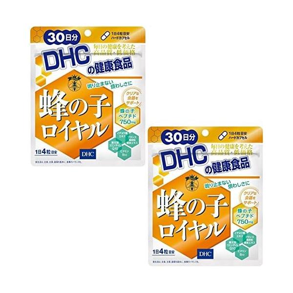 ロイヤルゼリーを食べて成長した、女王蜂候補である雌の蜂の子のみを贅沢に使用し、一日摂取目安量あたり蜂の子ペプチドを750mgも配合しました。アレルギー物質: ゼラチン。 ※原材料をご確認の上、食品アレルギーのある方はお召し上がりにならないで...