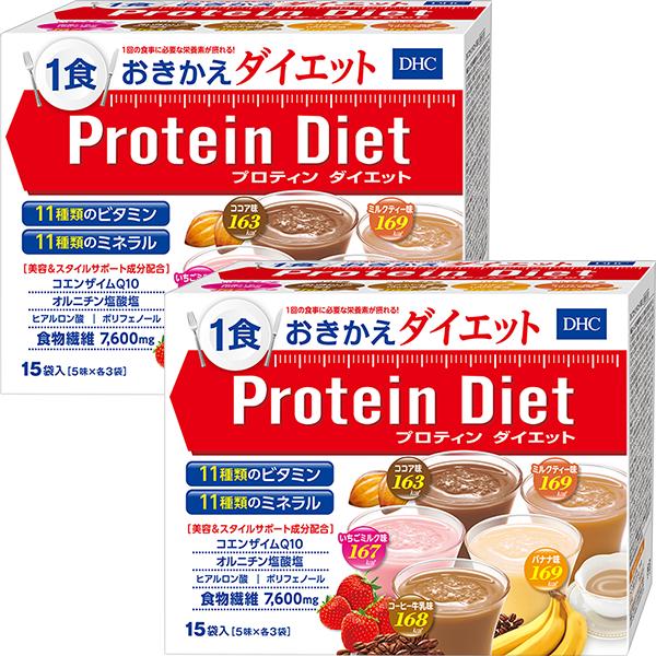 『DHCプロティンダイエット』は、ダイエットおきかえ食として大人気『プロティンダイエットシリーズ』の定番ドリンクタイプです。健康的なダイエットに欠かせないたんぱく質には、植物由来の大豆たんぱくと、動物由来の乳たんぱくをダブルで採用し、バラン...