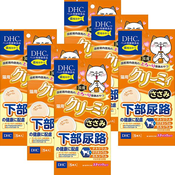 ネコちゃんの下部尿路の健康に配慮*した、スティックタイプの“とろ〜り”おやつ『猫用 国産 クリーミィ』は、国産素材のおいしさが広がる“とろ〜りクリーミィ”な健康おやつです。冷凍保存していない新鮮な国産鶏肉を贅沢に使用し、とろみのあるペースト...