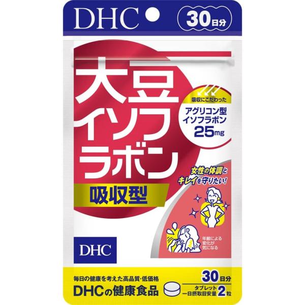 『大豆イソフラボン 吸収型』は、吸収に優れた※「アグリコン型」の大豆イソフラボンを一日摂取目安量あたり25mg配合したサプリメントです。サポート成分としてラクトビオン酸も配合し、イソフラボンのはたらきを追求した処方にしました。中高年期の女性...