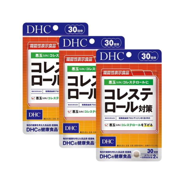 商品情報『コレステロール対策』は、悪玉（LDL）コレステロールを下げる機能が報告されている、松樹皮由来プロシアニジンB1及びB3を配合した機能性表示食品です。松樹皮由来プロシアニジンB1及びB3は、血中コレステロールの体外への排出を促進し、...