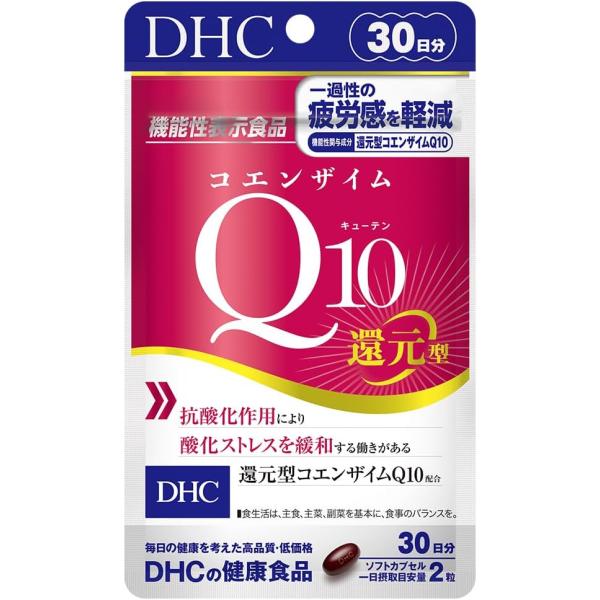 【商品特徴】『コエンザイムQ10 還元型』は、“細胞のエネルギー産生を助ける働き”と“抗酸化作用”により、酸化ストレスを緩和する働きがある還元型コエンザイムQ10を配合した機能性表示食品です。日常の生活で生じる一過性の身体的・精神的な疲労感...