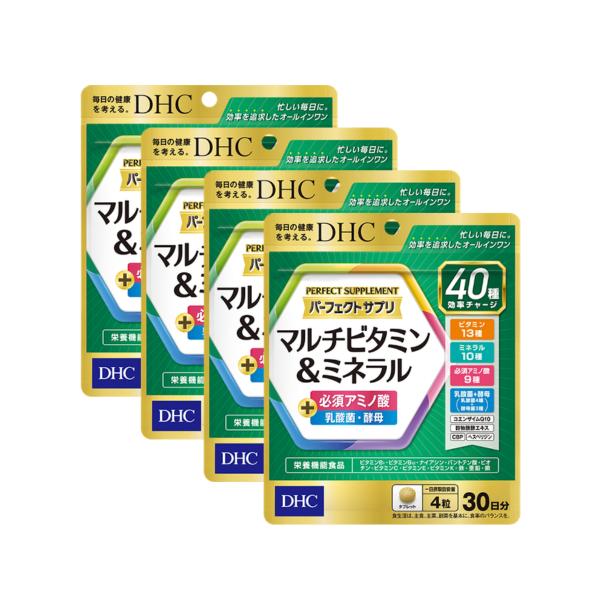 1日4粒目安/30日分【内容量】49.4g［1粒重量412mg×120粒］【栄養成分表示】［4粒1648mgあたり］熱量5.0kcal、たんぱく質0.41g、脂質0.07g、炭水化物0.67g、食塩相当量0.015g、ビタミンA 770μg...