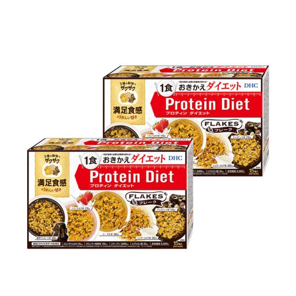 賞味期限：26/7/311食184kcal以下のフレークタイプおきかえ食。ザクザク食感でダイエット中でもしっかり満足！『DHCプロティンダイエットフレーク』は、ダイエットおきかえ食として人気の『プロティンダイエットシリーズ』のフレークタイプ...