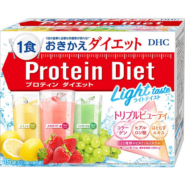 『DHCプロティンダイエット ライトテイスト トリプルビューティ』は、軽やかなのどごしでゴクゴク飲める夏の限定フレーバーです。暑い時季や運動後でも飲みやすい、さらっと軽い口当たりと、満足感のある飲みごたえで、無理なくダイエットを続けられます...