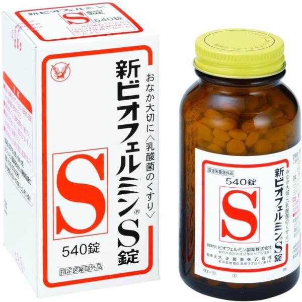 私たちのおなかを健康な状態に整えてくれる乳酸菌。しかし、腸内では年齢とともに悪玉菌が増え、バランスが変わっていくので、日頃から乳酸菌を摂ることが大切です。新ビオフェルミンSは人の腸と相性がいい、ヒト由来の乳酸菌を配合。健康な人の腸内にすむ乳...