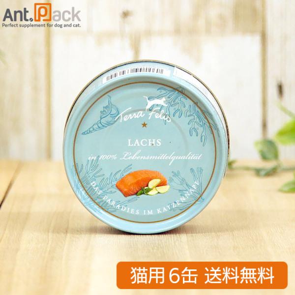 缶の中身90%の新鮮なお肉が筋肉と貴重な内臓で構成されたグレインフリー。猫にとって必要不可欠なタウリンや消化を助ける食物繊維など、野生の食事に限りなく近い栄養バランスを目指します。使いやすい食べきりサイズで自然に近い形で水分補給ができ、毎日...