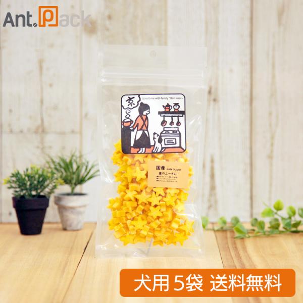 星型の可愛いお麩のおやつこちらの商品の詳細情報は商品説明に記載しています。