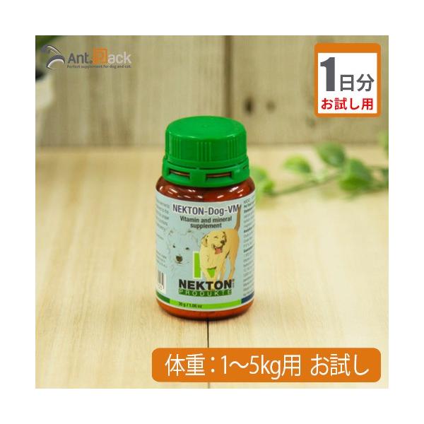 欧米でもっとも多く利用されているビタミンサプリメントです。成長期、老齢期の犬、病気怪我などで治療中の犬、病後のケアに適しています。アントパックでは、こちらの商品の詳細情報は商品説明に記載しています。