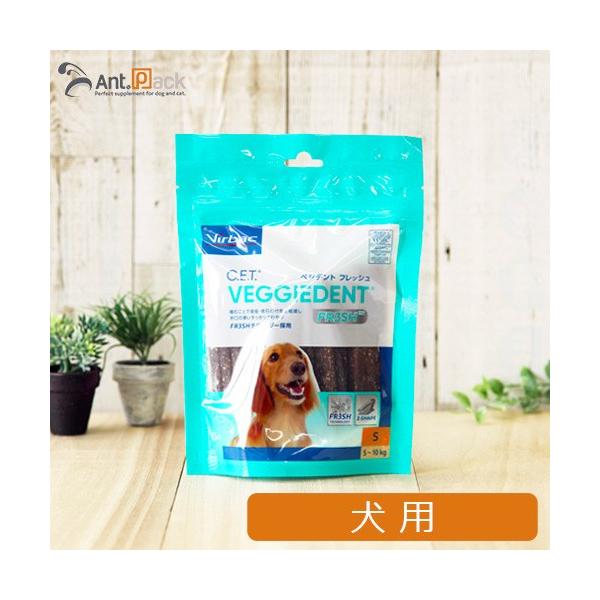 植物由来の原料を使用した、嗜好性のよいデンタルガムです。「口臭」の主な原因は、歯垢・歯石によるものと言われています。フレッシュテクノロジー採用で、噛むことで歯垢・歯石の沈着を軽減し、お口のにおいをすっきりさわやかに。アントパックでは、こちら...