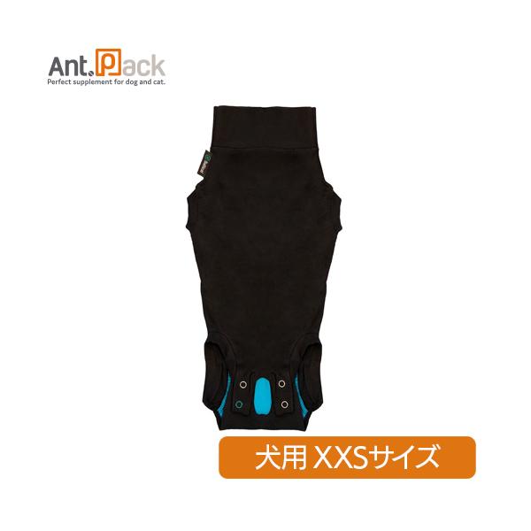 ダッドウェイ Suitical 犬用 リカバリー・スーツXXSエリザベスカラーや包帯に代わり、炎症や皮膚疾患等を保護するサポーターこちらの商品の詳細情報は商品説明に記載しています。