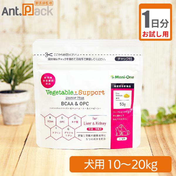 BCAA(*1)、OPC(*2)、キナ酸(*2)、タウリン、グリチルリチンの5種の成分を配合しました。肝臓と腎臓の健康維持を期待します。こちらの商品の詳細情報は商品説明に記載しています。