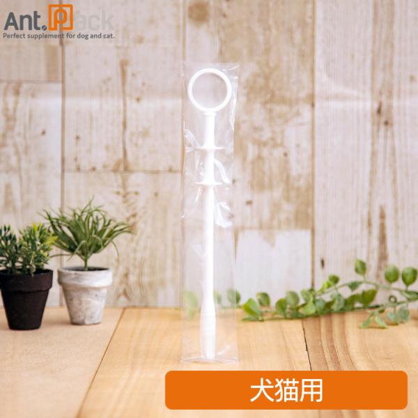 ごはんやおやつなどでは、サプリやお薬を飲んでくれない犬猫に便利な錠剤用投薬器です。【こんな子におすすめ】・お口周りを触るのが苦手な犬猫に・攻撃性がある犬猫にこちらの商品の詳細情報は商品説明に記載しています。