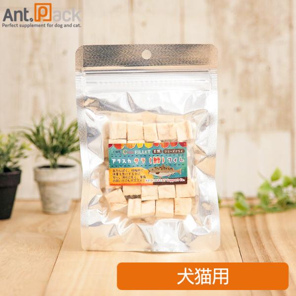 アドドッグサポートカンパニーのミラクルトリーツシリーズは100%天然、無添加・無着色の美味しいミラクルトリーツアドドッグサポートカンパニーのミラクルトリーツシリーズは100%天然、無添加・無着色の美味しいミラクルトリーツアントパックでは、こ...