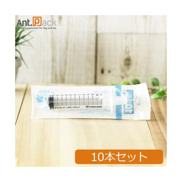 お水・ミルク・お薬・サプリメント・流動食・ちゅーる等を与えるときに便利なシリンジです。子犬・子猫・介護が必要な時、流動食やウェットフードをシリンジに入れて与えることが出来ます。口内炎などで食事が出来ない時にも便利です。アントパックでは、こち...