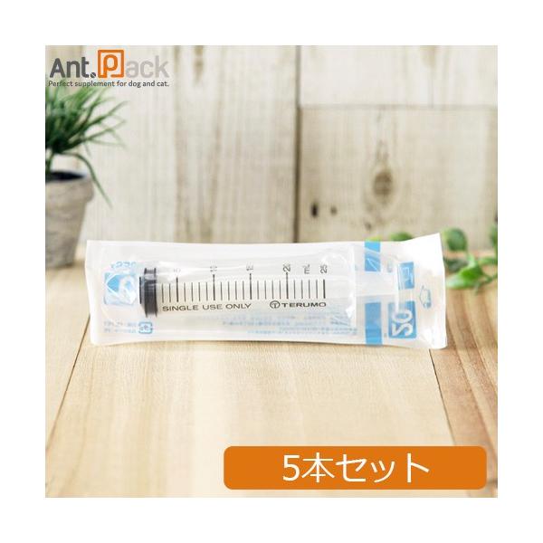 お水・ミルク・お薬・サプリメント・流動食・ちゅーる等を与えるときに便利なシリンジです。子犬・子猫・介護が必要な時、流動食やウェットフードをシリンジに入れて与えることが出来ます。口内炎などで食事が出来ない時にも便利です。アントパックでは、こち...