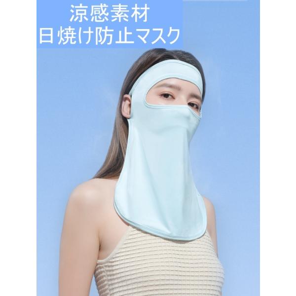 夏のアウトドアにどうぞ。