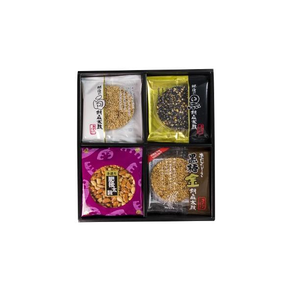 あんたがたどこさブランドのお菓子詰め合わせ計26枚白胡麻太鼓7枚　黒胡麻太鼓7枚　金胡麻太鼓7枚肥後太鼓5枚(本品製造工場では、くるみ、及び乳成分を含む製品を製造しております。)