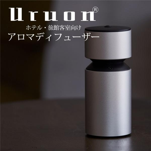 ■加湿方式：アロマドロップ■カラー：シルバー■外形寸法：直径6.8×高さ16cm■重量：約460g■定格消費電力：1.5W■製品電圧：AC100V 50/60Hz■運転時間：ポータブル時／10−12時間（環境により異なります）■充電式コード...