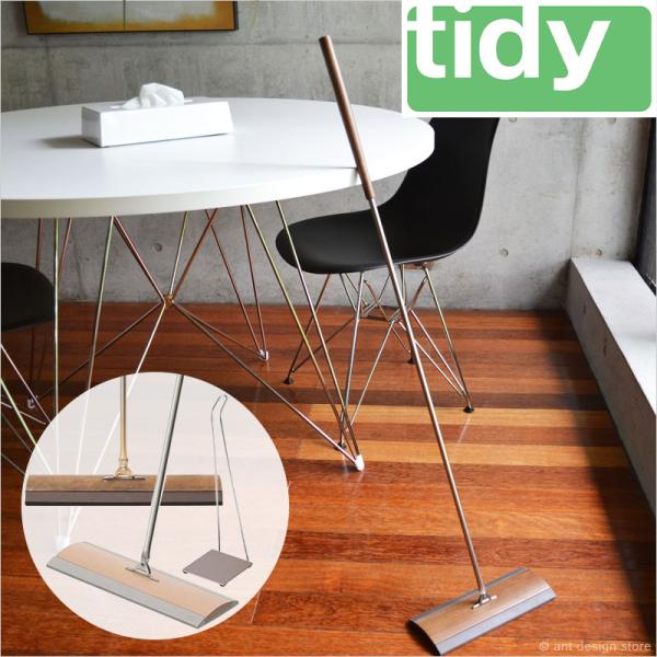 フロアワイプは、天然木を使用したスタイリッシュなフロアワイパーです。床にしかりとフィットし、狭い所のホコリもきれいに拭き取ります。インテリア、フォローリングに馴染む美しいデザインです。グリップとヘッドには高級感あふれる天然木を使用。適度な重...