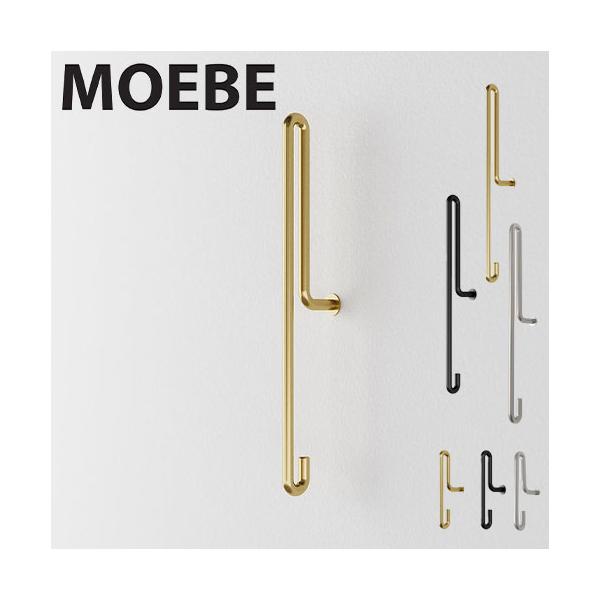 ウォールフックは一本のワイヤーを曲げたT字型をしており、ワイヤーが曲がる二つのポイントがフックとして機能します。 フックはコート、鍵、帽子など、大きさに合わせて掛けるものを分けられるような設計です。洗面所ではミラーと並べてタオルなど掛けても...