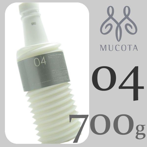ムコタ アデューラ アイレ04 ベールマスクトリートメント アクア 700g