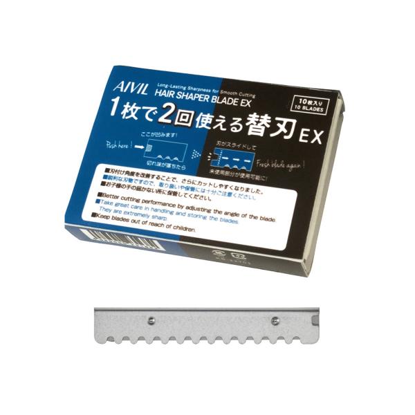 1枚で2回使える アイビル トリコー インダストリーズ カットレザー 専用替刃さらに切れやすくなってリニューアル！従来の製品と比べると、刃と髪の接地面が５％増え、髪の切れる量が増えました。刃付け角度を改良し、さらに切れ味が良くなりました。日...