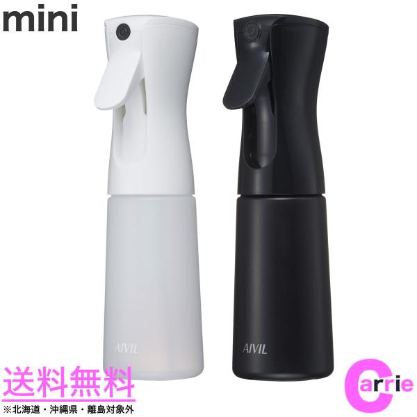 高微細なミストを連続して噴霧できる特殊なトリガーを採用繰り返しトリガーを引くことで滑らかに連続して噴霧できます。1回分の噴霧量は約1.25cc。 少ないトリガー回数でも噴霧は連続して途切れることがありません。繰り返しトリガーを引くことで滑ら...