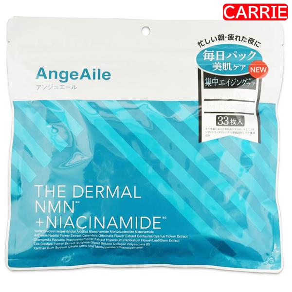 【お取り寄せ期間】  3-5業日程度（休業日除く）  廃盤、完売、リニューアル等の情報については  商品発注後に判明致します。  判明次第、速やかにご連絡致します。    ※取り寄せ期間は土日祝（休業日）は含まれません。  例：3-5営業日...