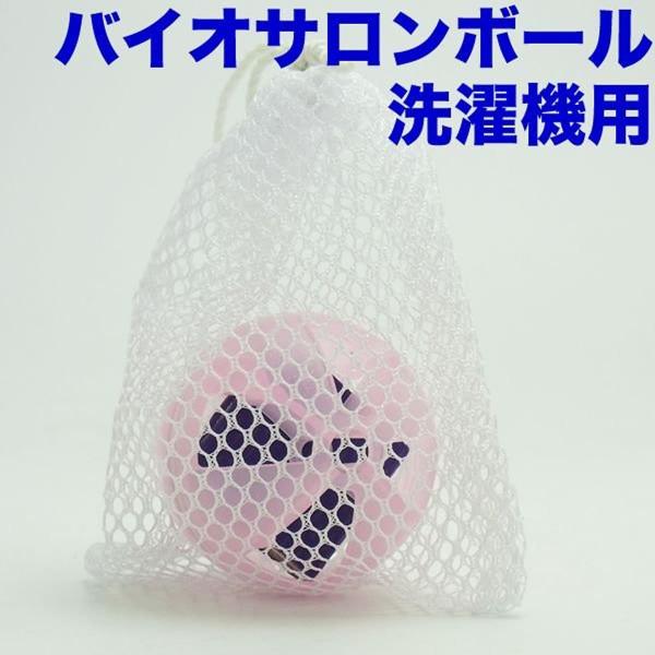 洗濯後の着衣の発汗臭・体臭などの消臭(室内干しの場合も部屋に臭気を発散しません)○洗濯機槽外周および排水管内のしつこい汚れ・カビ・悪臭を防止除去します。 各種安全試験に合格。○マウスを用いた急性経口毒性試験。○ヒトの皮膚貼付試験。○ウサギに...