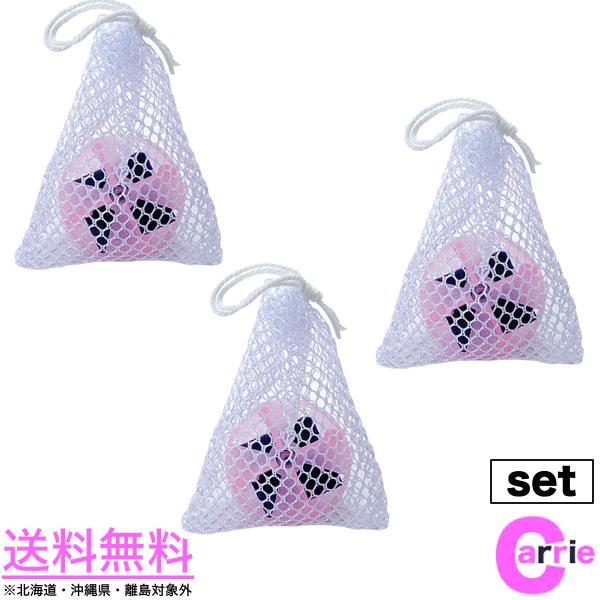 送料無料※北海道・沖縄県・離島対象外3個セット洗濯後の着衣の発汗臭・体臭などの消臭(室内干しの場合も部屋に臭気を発散しません)○洗濯機槽外周および排水管内のしつこい汚れ・カビ・悪臭を防止除去します。 各種安全試験に合格。○マウスを用いた急性...