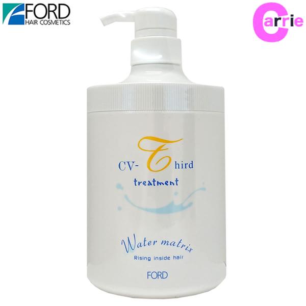 コーティングオイルでトリートメント効果を持続。ウォーターマトリックス　ＣＶ　サロントリートメントの効果をさらに持続させるホームケア用トリートメントです。ホホバオイル・シルクプロテイン配合で、髪しなやかに。ツヤを与えるとともに髪をしっかりコー...
