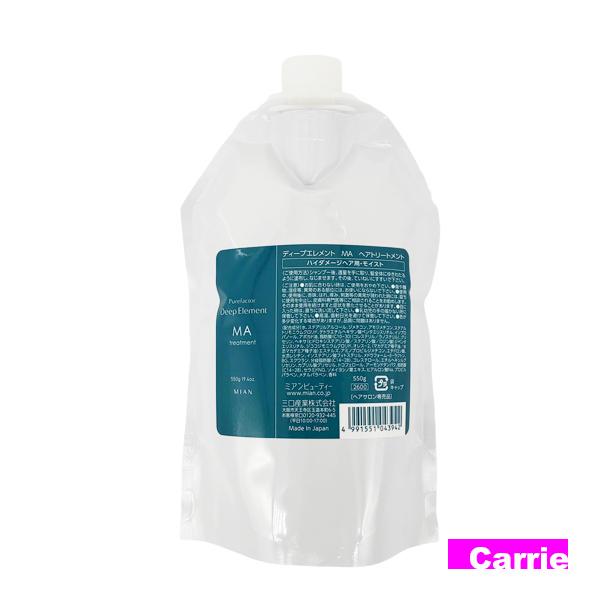 送料無料※北海道・沖縄県・離島対象外ディープエレメント しっとり潤いベタつかない短時間にスタイリングしやすい髪へと導く、新発想のヘアケアです。 ■しっとり潤い、ベタつかない髪に仕上げる。髪をやわらかく、なめらかに整え、しっとりした質感と広が...