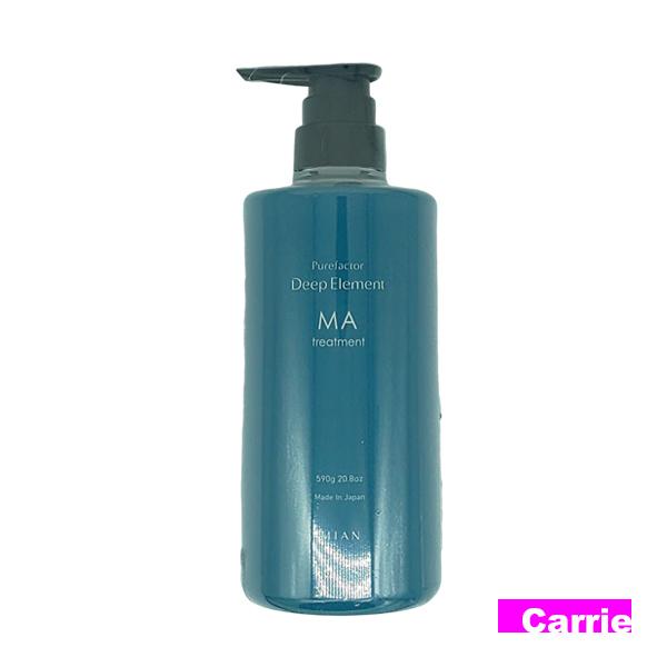 短時間にスタイリングしやすい髪へと導く、新発想のヘアケアです。 ■しっとり潤い、ベタつかない髪に仕上げる。髪をやわらかく、なめらかに整え、しっとりした質感と広がりのない潤いを与えます。■シアフローラルの香り。■ＭＡ (モイストアクア）は、こ...