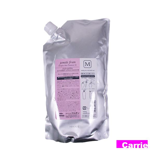 ドライヤーやコテでキレイを作り込む女性たちに送る新提案キレイのためなら痛むかも？と思いながらも使っていたドライヤーやヘアアイロンによる熱ダメージジェミールフラン　ヒートグロスは、そんな女性たちの熱習慣に着目。ドライヤーやヘアアイロンの熱を味...