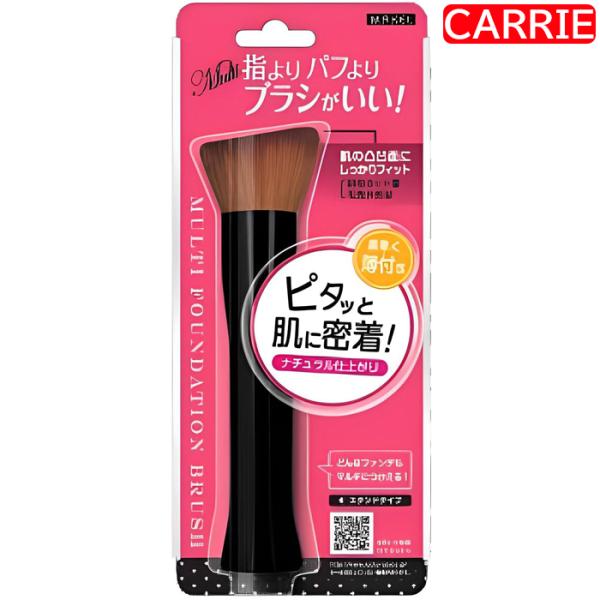 【お取り寄せ期間】   3-5営業日程度（休業日除く）   廃盤・完売・リニューアル等の情報については   商品発注後に判明致します。   判明次第、速やかにご連絡致します。      ※取り寄せ期間は土日祝（休業日）は含まれません。   ...