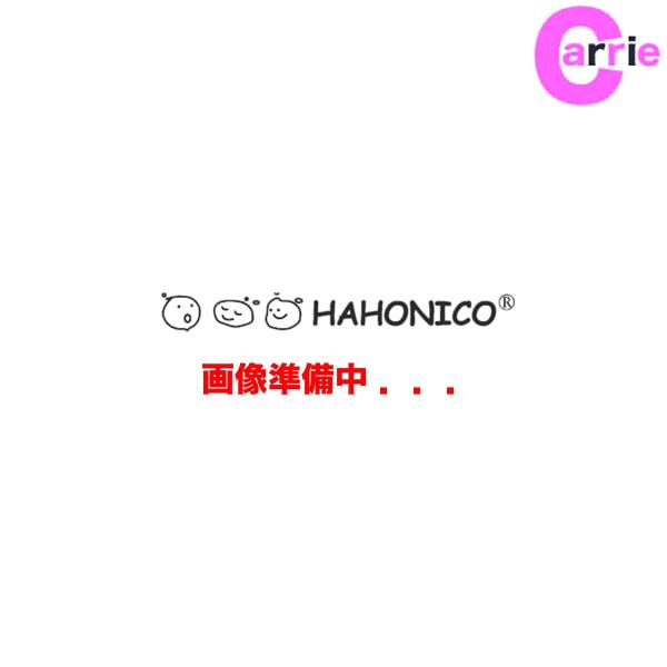 ■お取り寄せ【５-７営業日程度】ヘマチンを配合した黒いシャンプー。パーマ後の臭いを除去！パーマ、カラーを繰り返している方に。頭皮・毛根が気になる方。髪をしっとり、しなやかにさせたい方に。内容量400mL